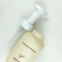 China Cosmetic Packing Plastic Cosmetic Jars Customized Color Material Options for sale
