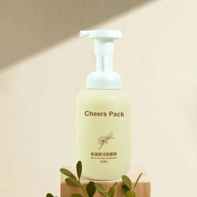 China 500ML PET Mousse Bottle For Mousse Cosmetic Products Lotion Scream Shampoo for sale