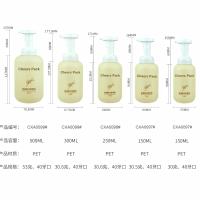 China 500ML PET Mousse Bottle For Mousse Cosmetic Products Lotion Scream Shampoo for sale