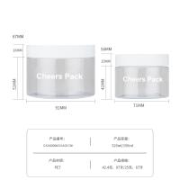 China Wholesale Skincare Empty Body Scrub PET Jar Container Clear Round Plastic Body Scrub Jars With Lids for sale