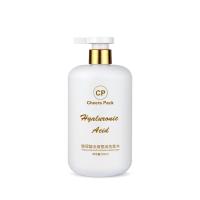 China 500ML Plastic Pet Cosmetic Packaging Shampoo Lotion Pump Bottle for sale