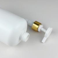 China 500ML Plastic Pet Cosmetic Packaging Shampoo Lotion Pump Bottle for sale