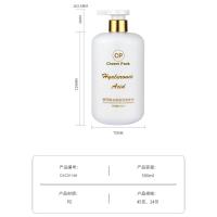 China 500ML Plastic Pet Cosmetic Packaging Shampoo Lotion Pump Bottle for sale