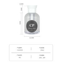 China 250ml Shampoo Bath Cream Shower Gel Body Lotion Cosmetic Packaging Container Cosmetic Jars for sale