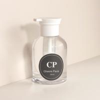 China 250ml Shampoo Bath Cream Shower Gel Body Lotion Cosmetic Packaging Container Cosmetic Jars for sale