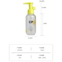 China Round Bottom Shampoo Bottle Packaging Press Bath Oil Bottle Plastic Wash and Shower Gel Bottle for sale