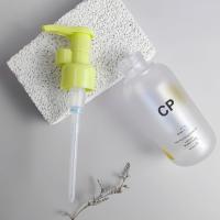 China Round Bottom Shampoo Bottle Packaging Press Bath Oil Bottle Plastic Wash and Shower Gel Bottle for sale