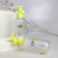 China Round Bottom Shampoo Bottle Packaging Press Bath Oil Bottle Plastic Wash and Shower Gel Bottle for sale
