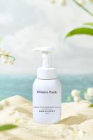 China Wholesale 200ml 300ml 400ml 500ml Cosmetic PET Foaming Cleanser Facial Foam Pump Soap Dispenser Bottle for sale