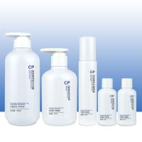 China Custom Blue PET Skincare Packaging Bottle Set Press Pump Bottle Cream Jars Plastic Cosmetic Bottle Set for sale