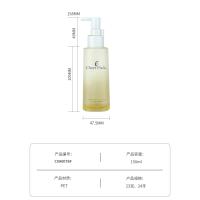 China Customized Frosted Amber Round 150ml Skincare Sanitizer Body Shampoo Lotion Plastic Containers Pump Shower Bottle for sale