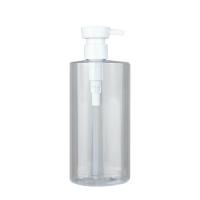 China New Design Cosmetic Containers 150ml/500ml Skincare Packaging White Gradient PET Bottle With Lotion Pump for sale
