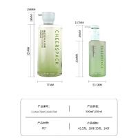 China New Design Cosmetic Containers 150ml/500ml Skincare Packaging White Gradient PET Bottle With Lotion Pump for sale