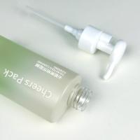 China New Design Cosmetic Containers 150ml/500ml Skincare Packaging White Gradient PET Bottle With Lotion Pump for sale