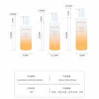China 250ml Fashion PET Colorful Bath Shampoo Bottle With Water Proof Pump Dispenser For Hair Conditioner for sale