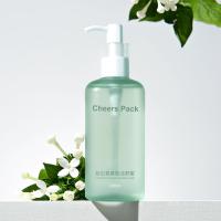 China Green Luxury 50ml 100ml 450ml Round Plastic Cosmetic Lotion Bottles PP Material Press Pump Squeeze Bottles For Skin Care Shampoo for sale
