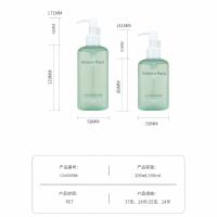 China Green Luxury 50ml 100ml 450ml Round Plastic Cosmetic Lotion Bottles PP Material Press Pump Squeeze Bottles For Skin Care Shampoo for sale