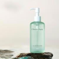 China Green Luxury 50ml 100ml 450ml Round Plastic Cosmetic Lotion Bottles PP Material Press Pump Squeeze Bottles For Skin Care Shampoo for sale