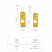 China Body Essential Oil Packaging Bottle 150ml 210ml Clear Custom Plastic Shampoo Lotion Hair Oil Pump Bottle for sale