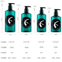 China Wholesale 300ml/330ml/400ml/500ml Pet Lotion Press Bottle Cosmetics Shampoo Shower Gel Bottle for sale