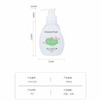 China 350ml Plastic Foam Pump Bottle For Cosmetics Plastic Pump Foam Bottle Empty Luxury Foam Bottle for sale