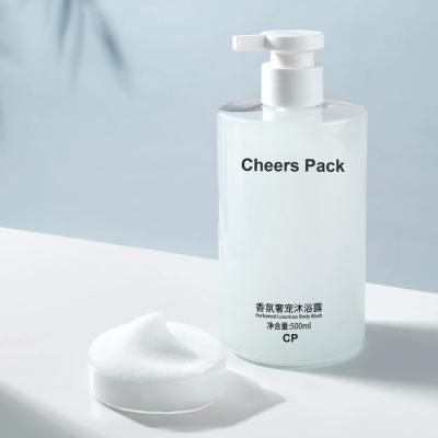 China Custom Logo Cosmetics Packaging Lotion Bottles 210ml 350ml 500ml Skin Care Packaging Lotion Bottles for sale