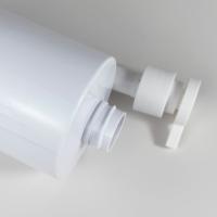 China Custom Logo Cosmetics Packaging Lotion Bottles 210ml 350ml 500ml Skin Care Packaging Lotion Bottles for sale
