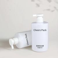 China Custom Logo Cosmetics Packaging Lotion Bottles 210ml 350ml 500ml Skin Care Packaging Lotion Bottles for sale
