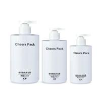 China Custom Logo Cosmetics Packaging Lotion Bottles 210ml 350ml 500ml Skin Care Packaging Lotion Bottles for sale