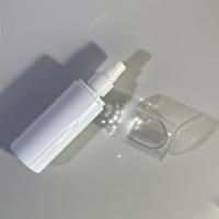 China Multicapacity PET Plastic Spray Bottle with Versatile Packaging Solution and Custom Color for Cosmetic Use for sale