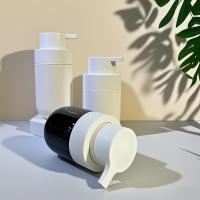 China Fat Round Shape PET Cosmetic Bottle with Press Pump and Custom Color Silk Screen Printing for Beauty Packaging for sale