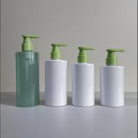 China 200ml-280ml PET Cosmetic Pump Bottle with Press Pump Sealing for Lotion Serum and Shower Gel Packaging for sale