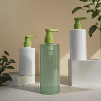 China 200ml-280ml PET Cosmetic Pump Bottle with Press Pump Sealing for Lotion Serum and Shower Gel Packaging for sale