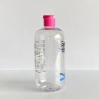 China Custom Printed PET Plastic Cylinder Lotion Bottle with Flip Top Cap for Shampoo and Body Wash for sale