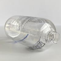 China Custom Printed PET Plastic Cylinder Lotion Bottle with Flip Top Cap for Shampoo and Body Wash for sale