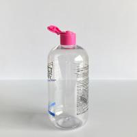 China Custom Printed PET Plastic Cylinder Lotion Bottle with Flip Top Cap for Shampoo and Body Wash for sale