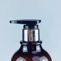 China 500ml Semi-Transparent Brown PET Plastic Bottle Press Pump for Cream Shower Gel Hair Care Screw Cap for Cosmetics Packaging for sale