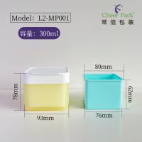 China 100 Sheet Skincare Cotton Liner Bulk Order Plastic Jars with Removable PP Liner Food Grade for Cosmetic Brands/OEM for sale