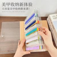China Magnetic Acrylic Color Card Book for Nail Art Preform Tool for Creating Style with Polish Glue Display Sample for sale
