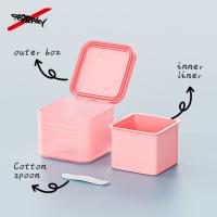China 100 Sheet Skincare Cotton Pad Box 2.0 Bulk Order Plastic Jars with Removable PP Liner Food Grade for Cosmetic Brands/OEM for sale