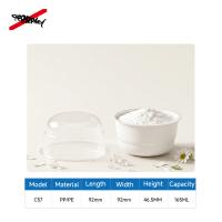 China Beauty Mixing Bowl Cosmetic Tools Individually Packaged Mask Powder Mixing Bowl for sale
