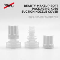 China 5mm X050 Plum Blossom Spout Cap Leak-Proof Industrial Food Grade PE Nozzle Cover for Cosmetic Liquid Refill Pouch Packaging for sale
