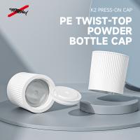 China K2 Press on Water Powder Separation Cap PE Twist Top Powder Bottle Lid for Solid Drink & Energy Supplement for sale