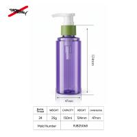 China Transparent Purple PET Pump Bottle Empty Lotion Dispenser Bottle Custom Color Cosmetic Packaging Container for Shampoo Body Wash for sale