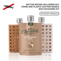 China Reusable Rattan Woven Spout Pouch with Aluminum Cap | CheerPack Patented 100ml rattan-woven hollow-out spout pouch with reusable Sleeve and aluminum screw cap. Eco cosmetic packaging, OEM/ODM welcome. for sale