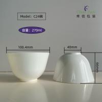 China C24 Food‑Grade TPE Cosmetic Mixing Bowl 270ml For Salon & DIY Skincare | Safe for mixing mask powder & beauty paste. Reusable non‑stick beauty container for professional salon and home DIY facial care for sale