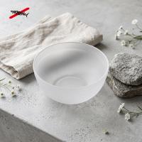 China C36 Food‑Grade PP Mask Mixing Bowl 185ml | Beauty Salon Use | Ideal for mixing mask powder & beauty paste for beauty salon & home DIY skincare. Sturdy non‑slip flat‑bottom design. Shop wholesale now. for sale