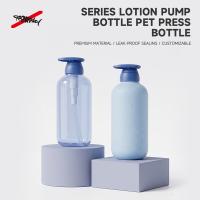 China 500ml PET Lotion Pump Bottle | Custom Cosmetic Packaging | BPA-free recyclable PET empty bottle for shampoo, body wash, liquid soap. Custom color & logo, bulk wholesale for cosmetic brands. for sale