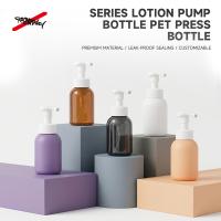 China 300ml PET Lotion Pump Bottle | Cosmetic Shampoo Packaging Bottle Supplier | 43 thread neck, leakproof, matte multi-color available. Custom logo & surface. Bulk Wholesale. for sale