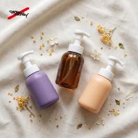 China 300ml PET Lotion Pump Bottle | Cosmetic Shampoo Packaging Bottle Supplier | 43 thread neck, leakproof, matte multi-color available. Custom logo & surface. Bulk Wholesale. for sale